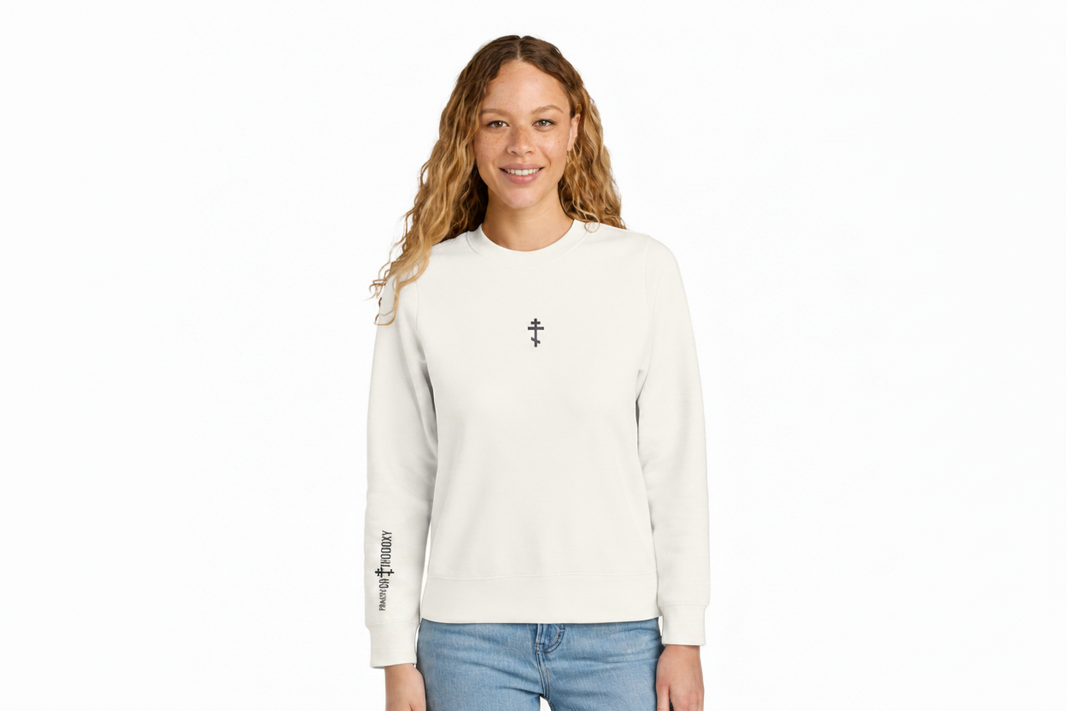 Prayer Orthodoxy | Premium Orthodox Christian Apparel & Gifts